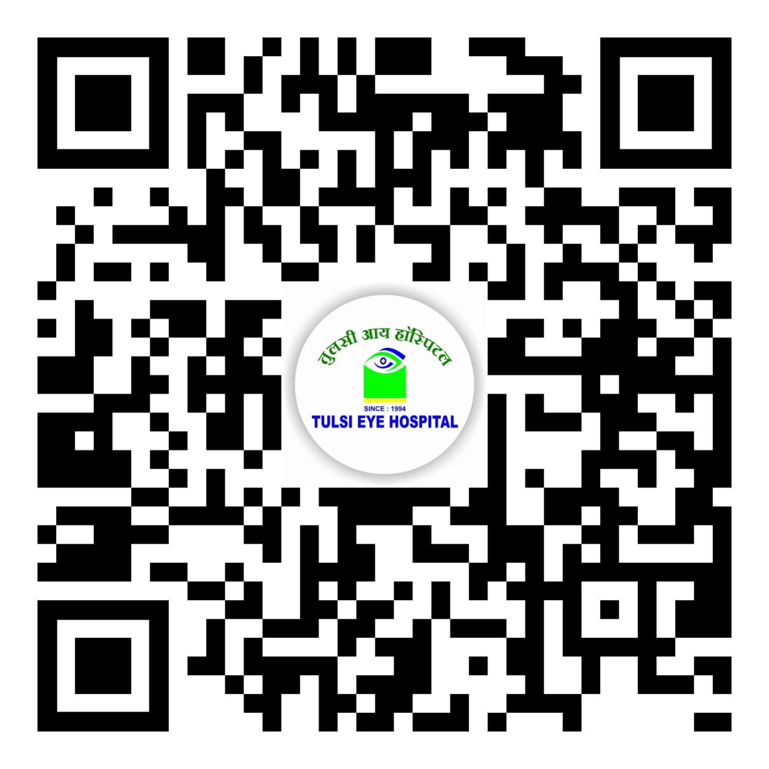 Welcome to Tulsi Eye Hospital Nashik